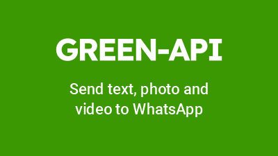 Terms of service | Green-API